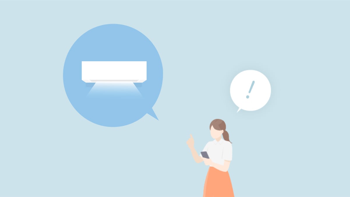 Application Panasonic Comfort Cloud®